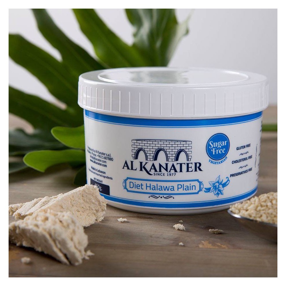 Diet Plain Halawa | 450g