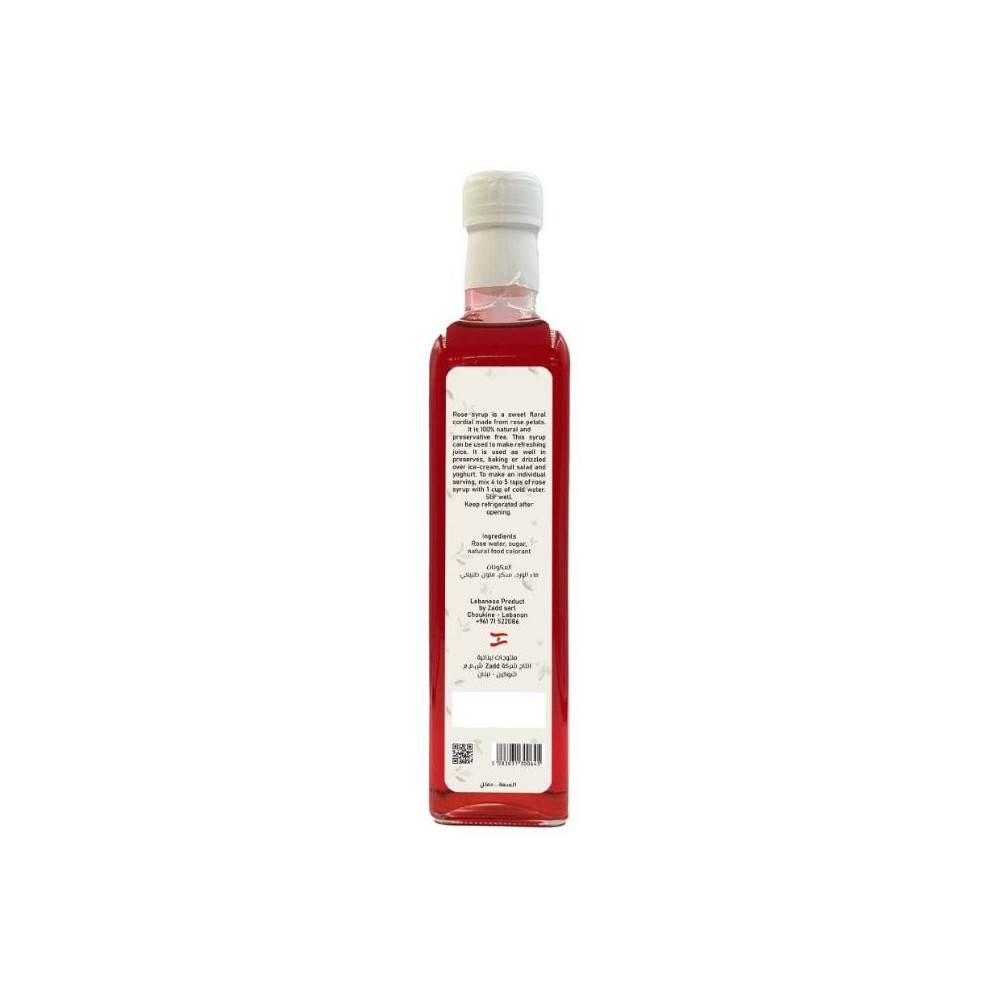 Buy online lebanese product Rose Syrup | 500ml