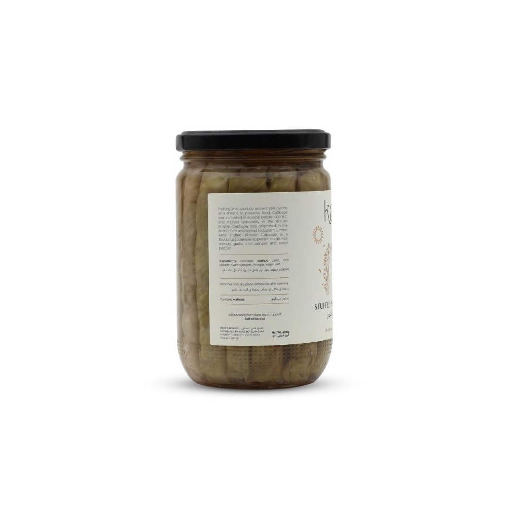 Buy online lebanese product Pickled Stuffed Cabbage | 600g