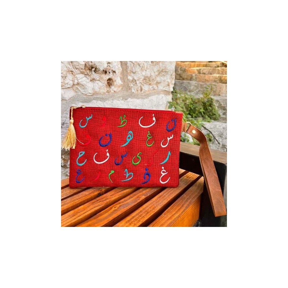 Buy online lebanese product Arabic Alphabet Pouch