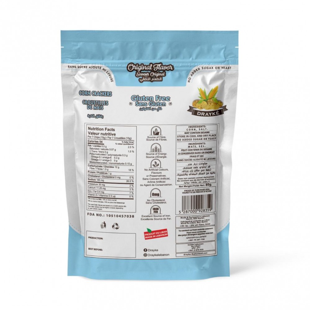 Buy online lebanese product Roasted Cornbread Original | 80g