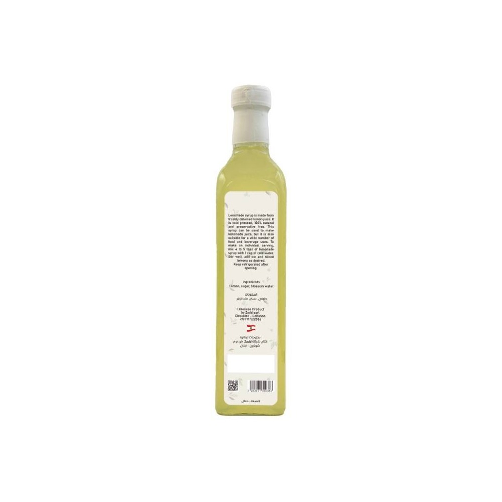 Buy online lebanese product Lemonade Syrup | 500ml